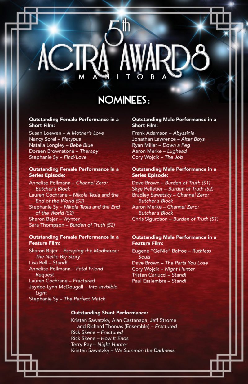 Awards Gala - ACTRA Manitoba